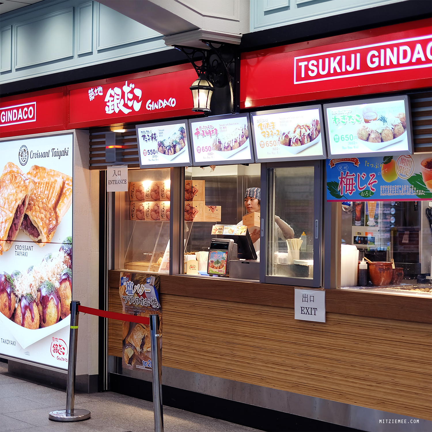 Tsukiji Gindaco - Takoyaki og taiyaki i Akihabara - Tokyo Blog