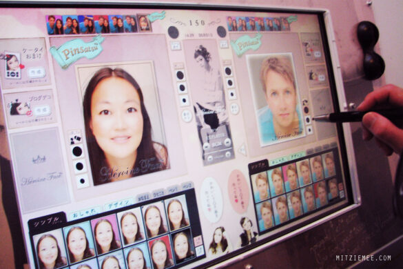 Hvad spiser man i Japan? - Japansk hverdagsmad - Tokyo Blog - Mitzie Mee