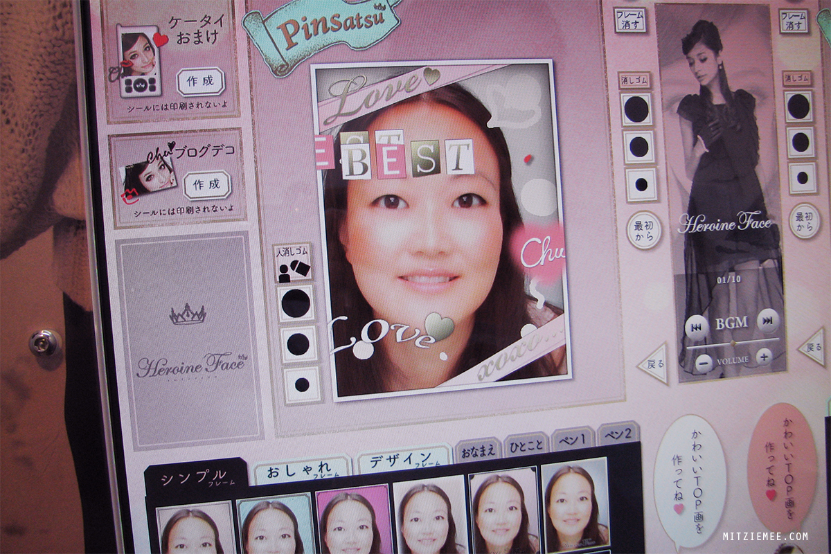 Purikura - De sjove japanske fotoautomater - Tokyo Guide
